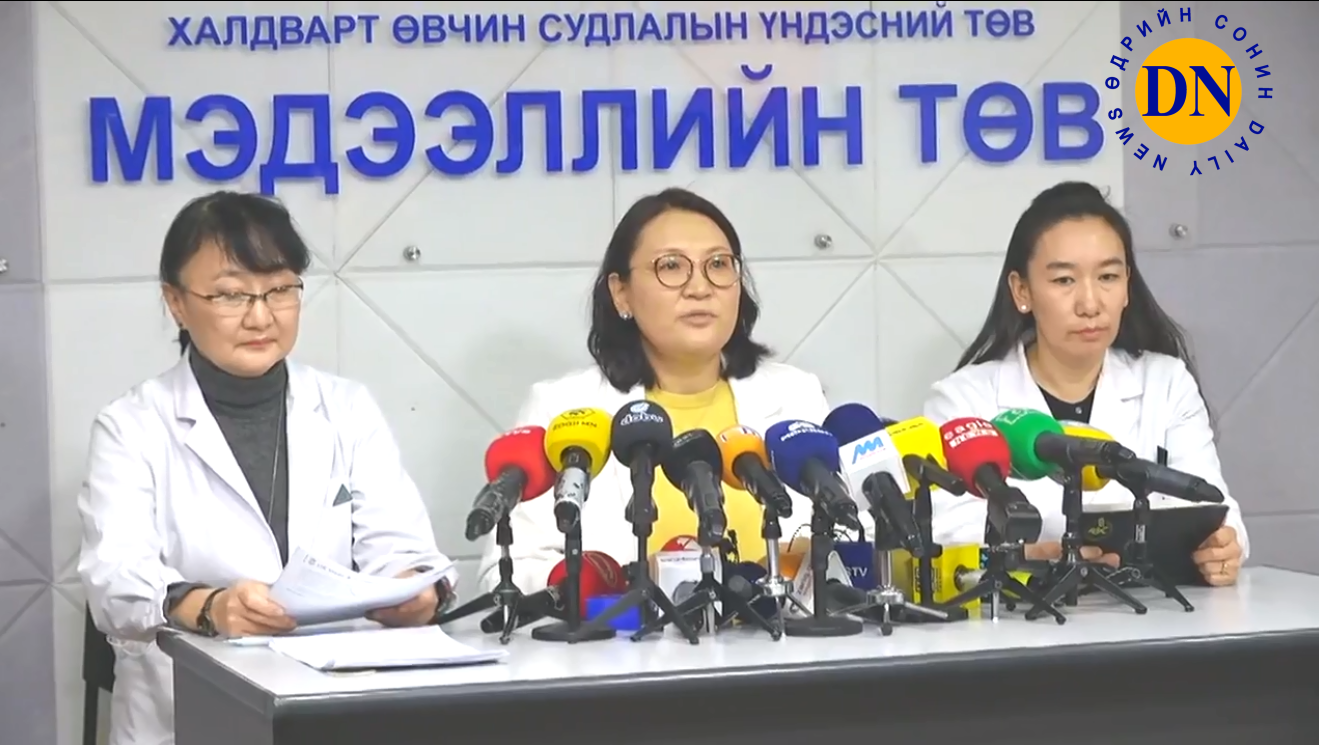 ХӨСҮТ Одоогоор уушгины хатгаа үүсгэдэг амьсгалын замын халдварт өвчин шинээр бүртэгдээгүй Dnn Mn