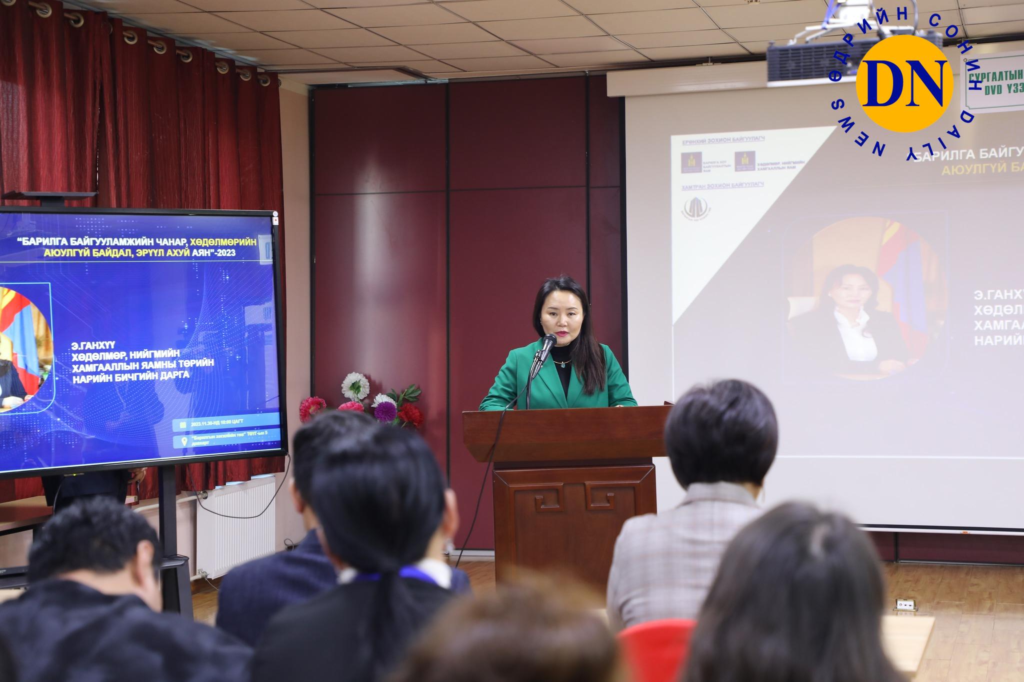 Барилга байгууламжийн чанар хөдөлмөрийн аюулгүй байдал эрүүл ахуйн 3 сарын аяныг дүгнэв Dnn Mn