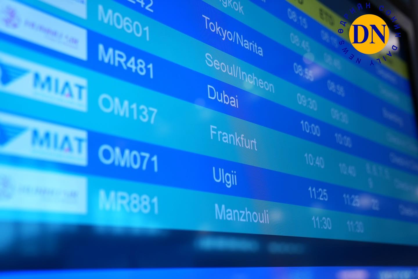 Улаанбаатар-Дубай чиглэлд шууд нислэг үйлдэж эхэллээ DNN.mn