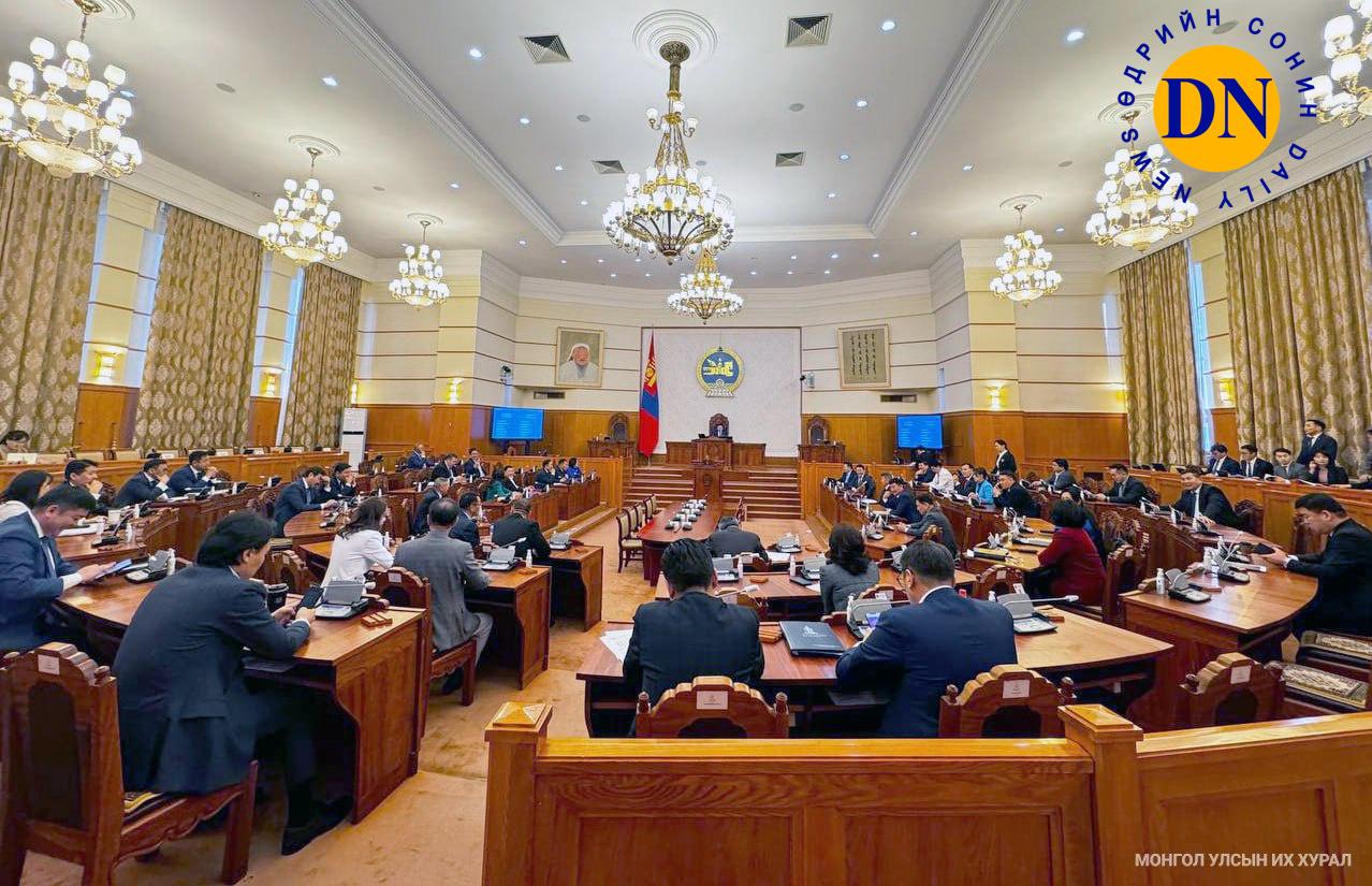 Нийгмийн эрүүл мэндийн тусламж үйлчилгээний тухай хууль зэрэг 115 хуулийн төслийг эцэслэн