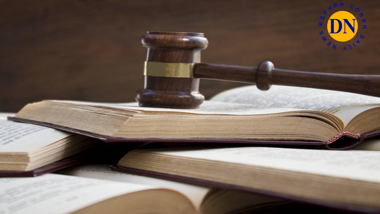 БНХАУ ын 24 иргэний оршин суух визийн зөвшөөрлийг хууль бусаар гаргасан хэргийг шүүхэд