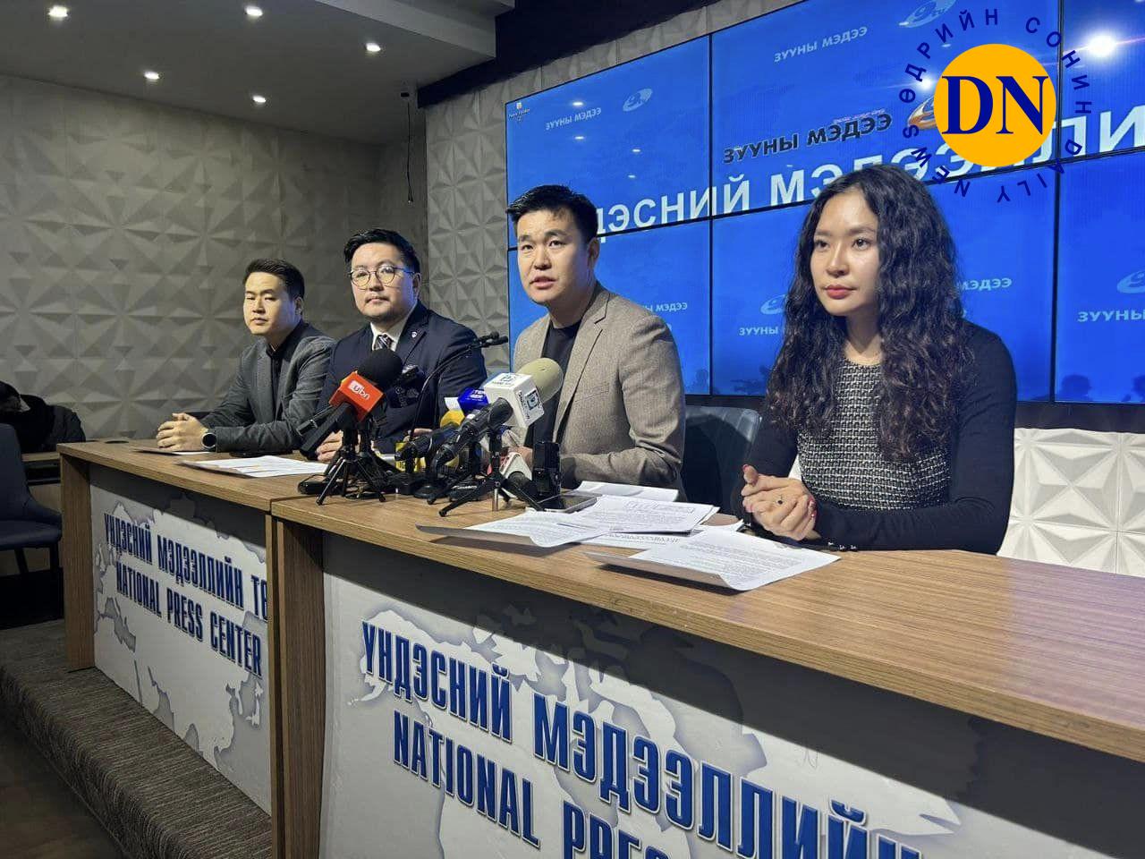 АН Үзэл бодлоо илэрхийлсэн иргэд 10 хүртэлх сая төгрөгөөр торгуулах эрсдэл үүсэж болзошгүй Dnn Mn