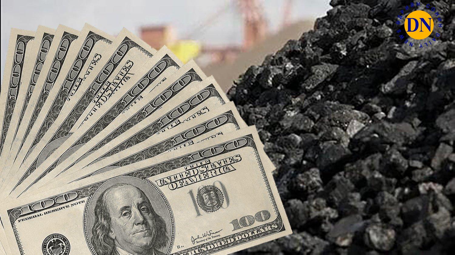 “Нүүрсний” гэх хэрэгт холбогдсон 66 хүнийг гэм буруутайд тооцжээ Dnn Mn