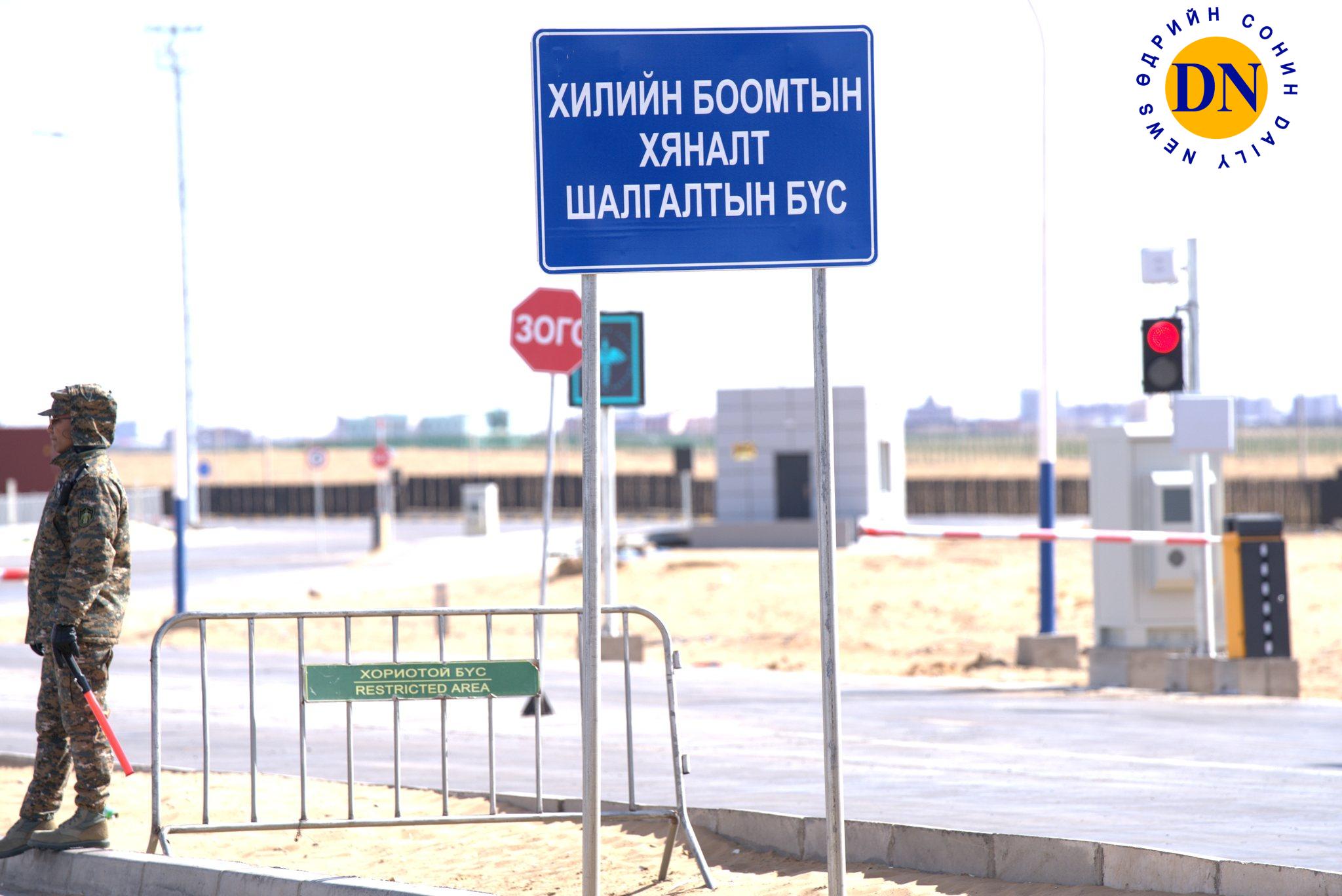 Замын Үүд Эрээн боомтын ачаа тээврийн хэсэг 24 цагаар ажилласнаас хойш 1487 автомашин нэвтэрчээ