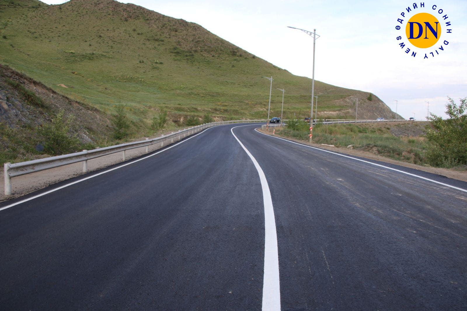 ХААИС ийн уулзвараас Яармагийн гүүр хүртэлх авто замын хөдөлгөөнийг нээлээ Dnn Mn