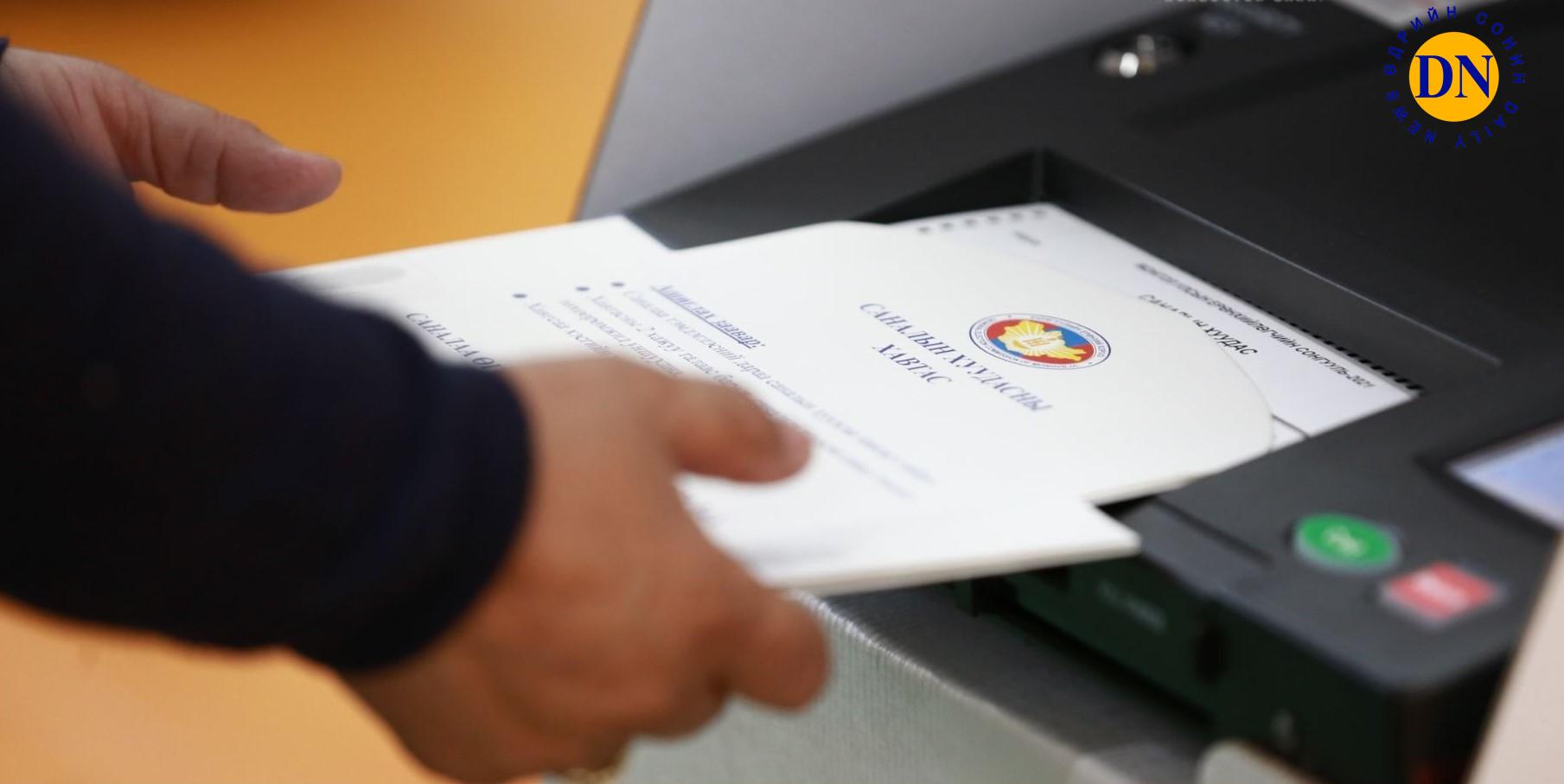 СЕХ Хяналтын гар тооллогын дүн санал тоолох төхөөрөмжийн дүнгээс
