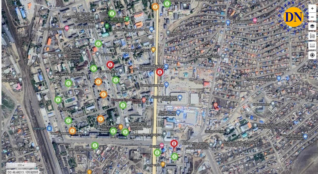 Хогийн сав дүүрснийг мэдээлэх мэдрэгч суурилуулжээ Dnn Mn