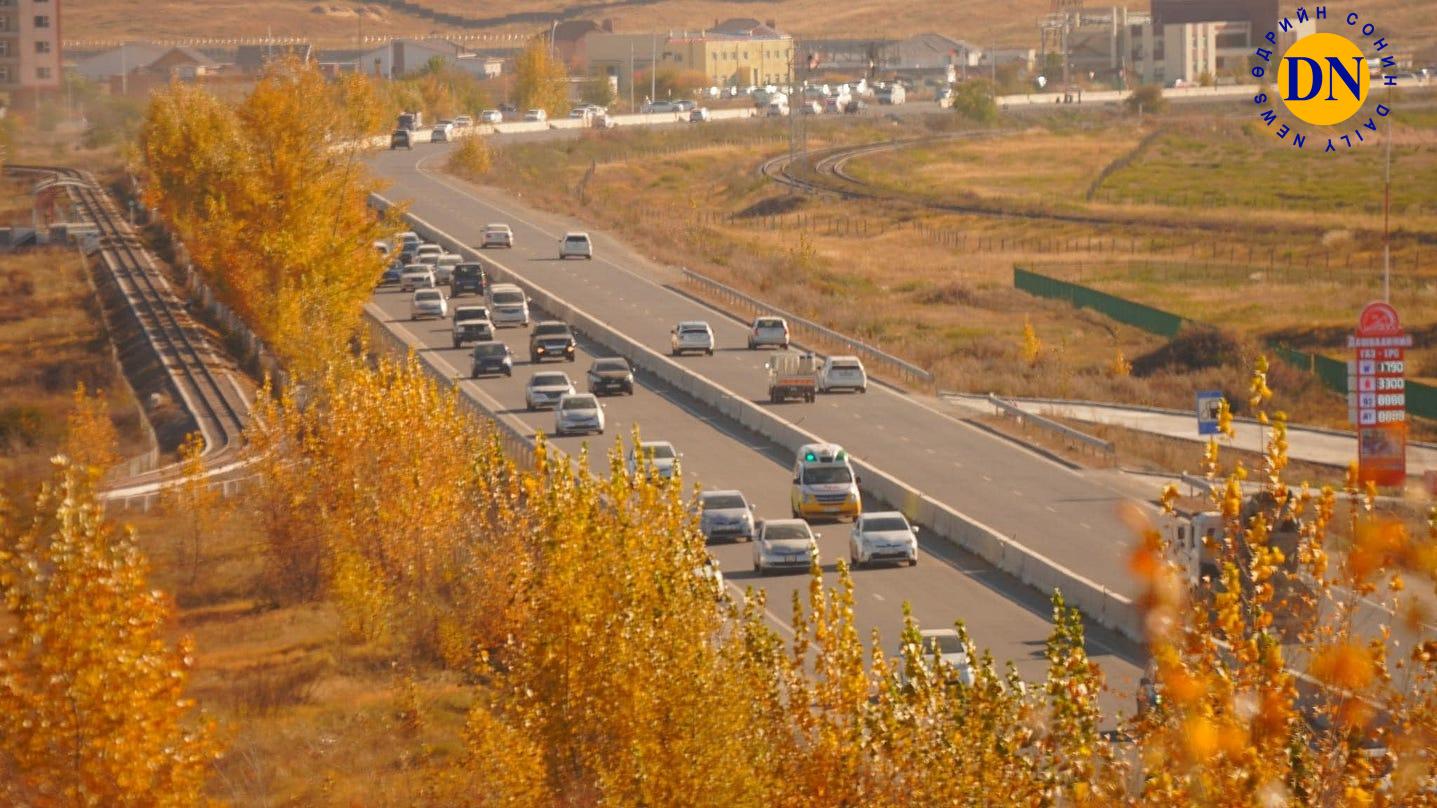 Улаанбаатарын намар DNN.mn