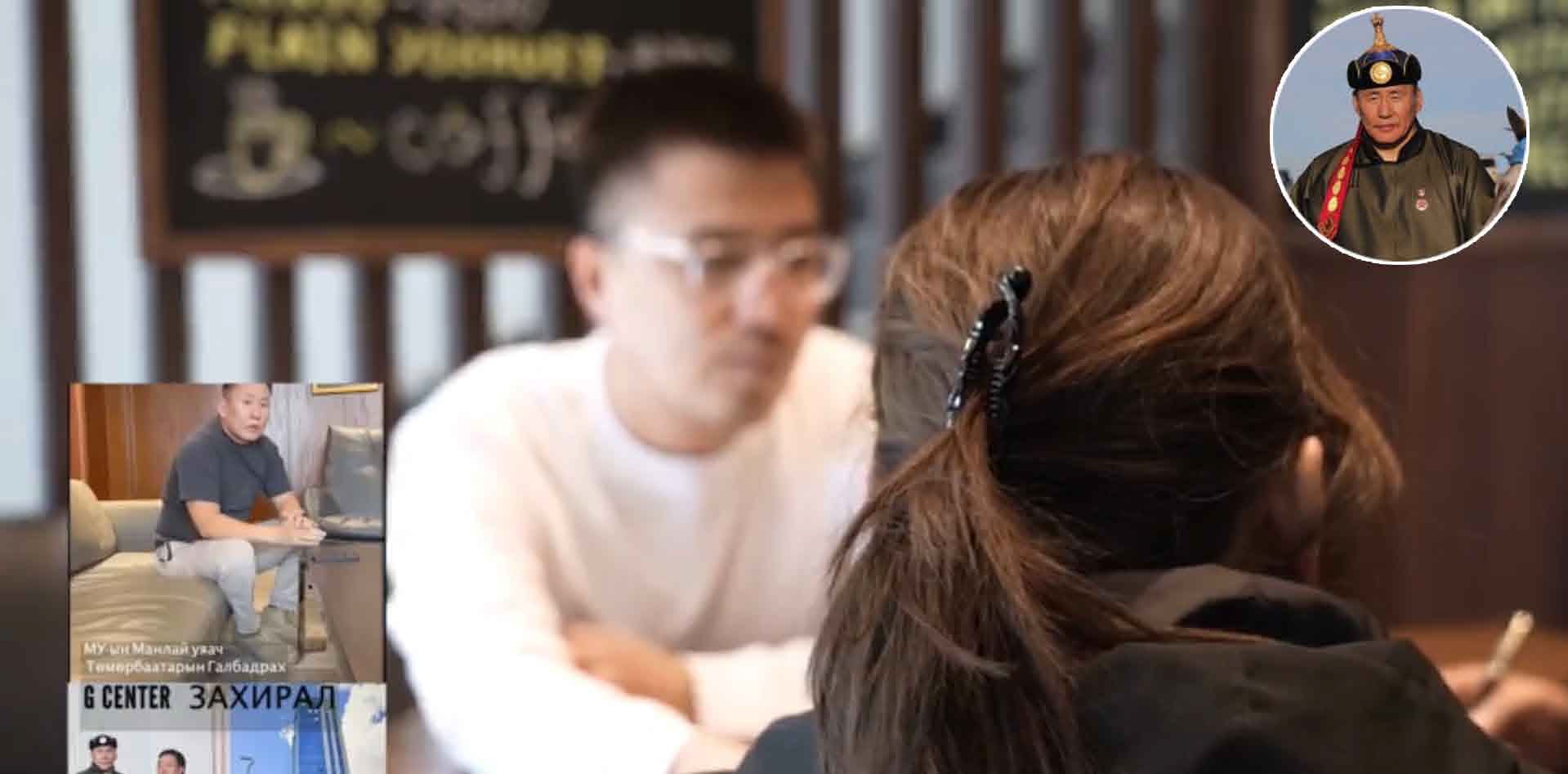 Уяач Т.Галбадрахад зодуулсан залуугийн ээж: Хүүг минь зодоод зогсохгүй “Та нар шиг хонинуудыг ...