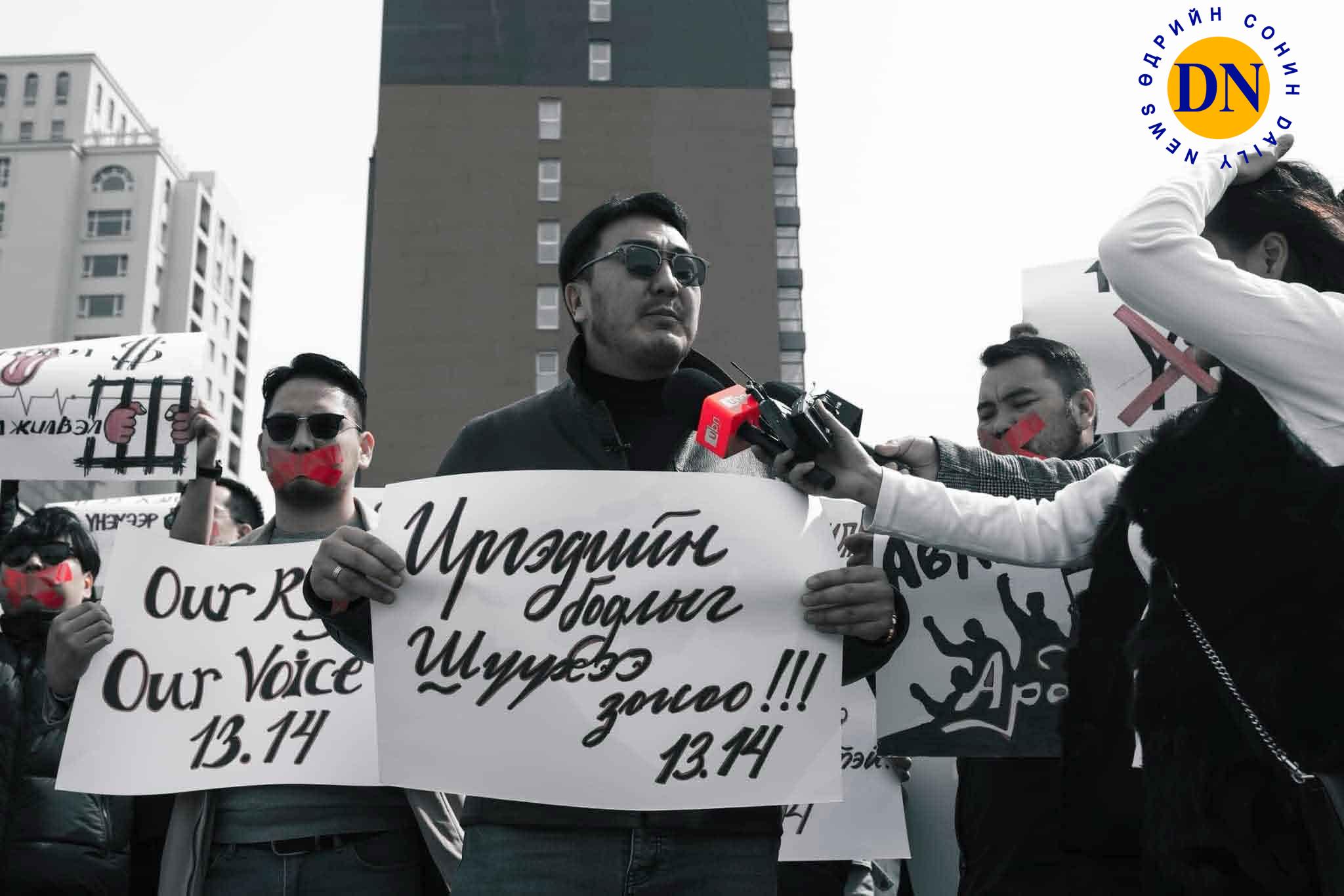 Сэтгүүлч Ж.Баттуул: Б.Энхбаяр гишүүн ээ, Үндсэн хуулийнхаа амин сүнс болсон үг хэлэх, үзэл ...