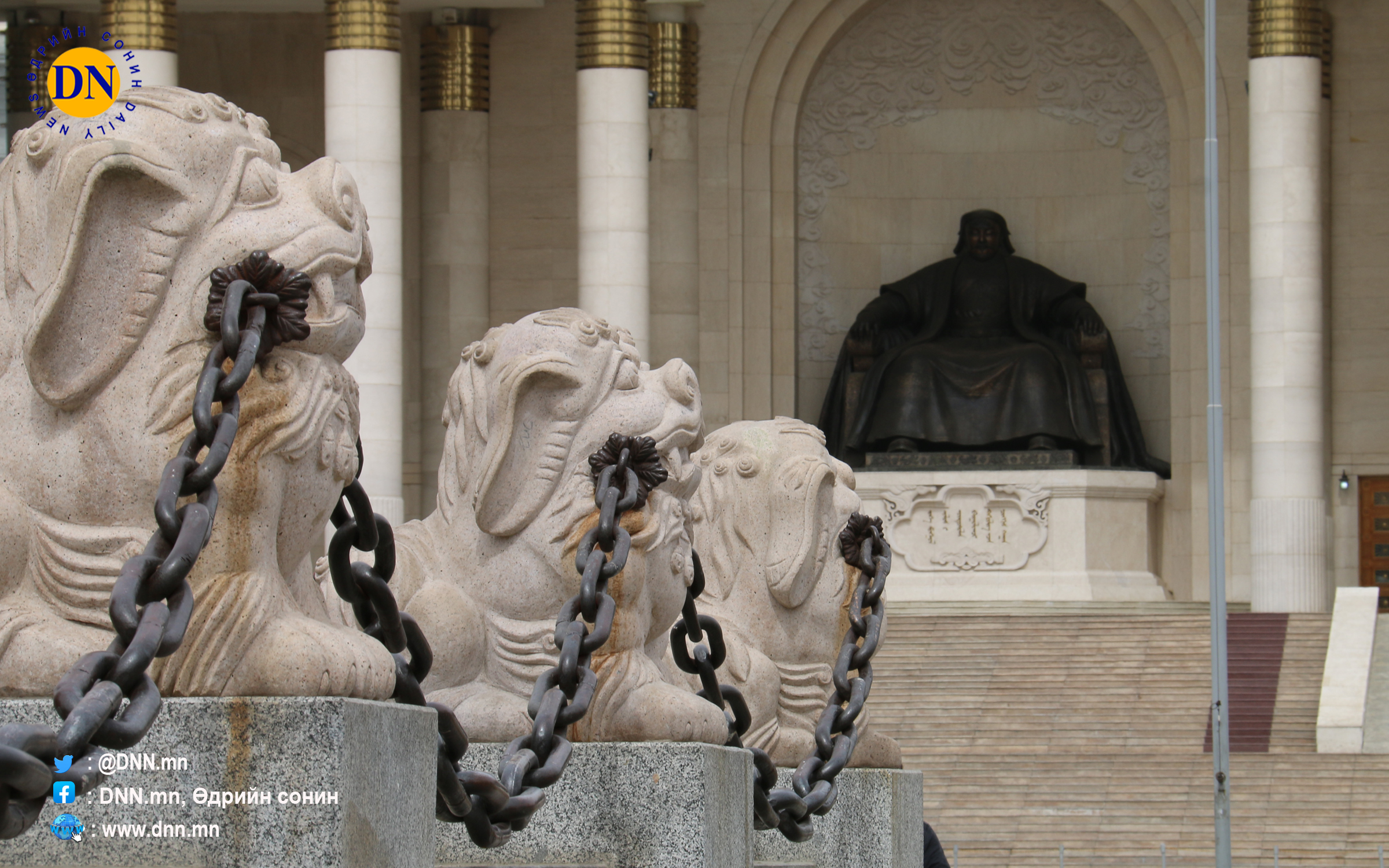 Засгийн газрын ээлжит хуралдаан үргэлжилж байна Dnn Mn