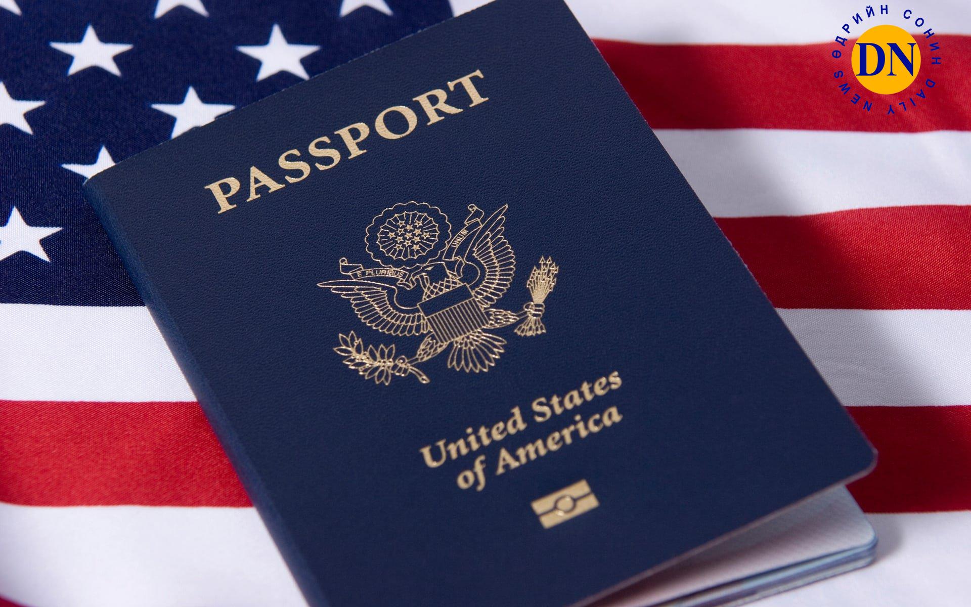 АНУ д төрсөн хүүхдүүдэд иргэншил олгохыг хязгаарлана Dnn Mn