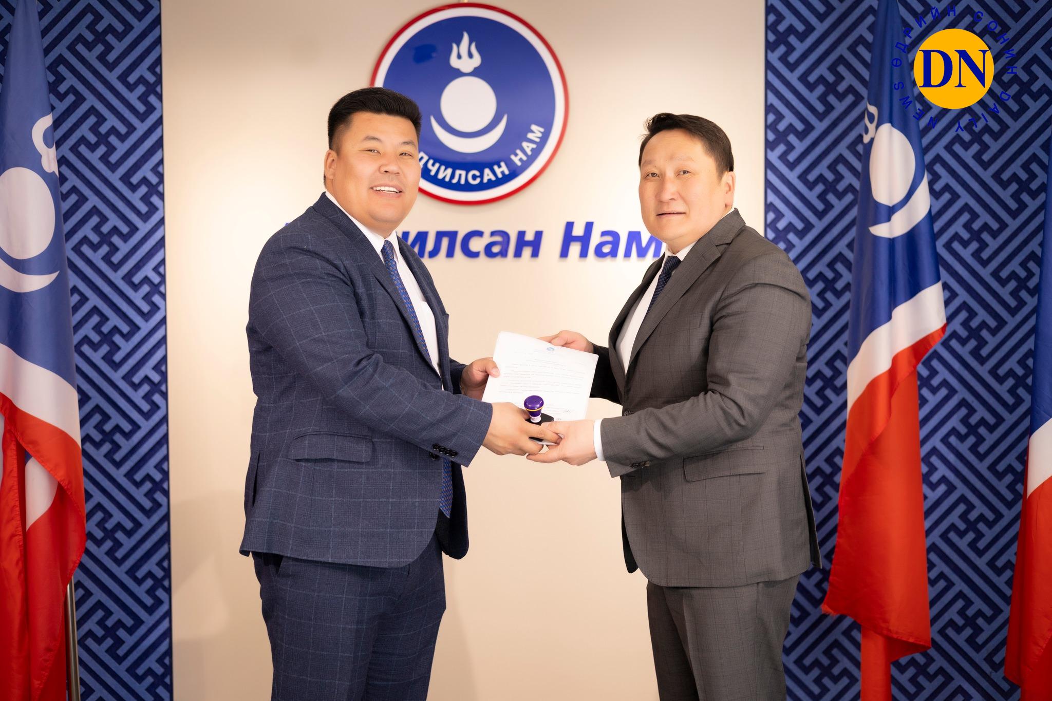 Монголын либерал нам Ардчилсан намд нэгдэх хүсэлтээ өглөө