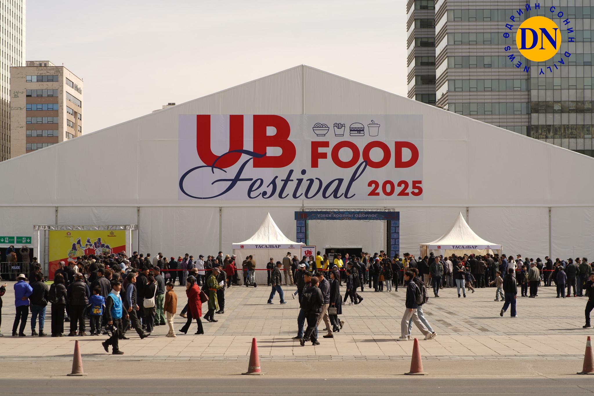 “UB food” фестивалийн өнөөдрийн хөтөлбөр