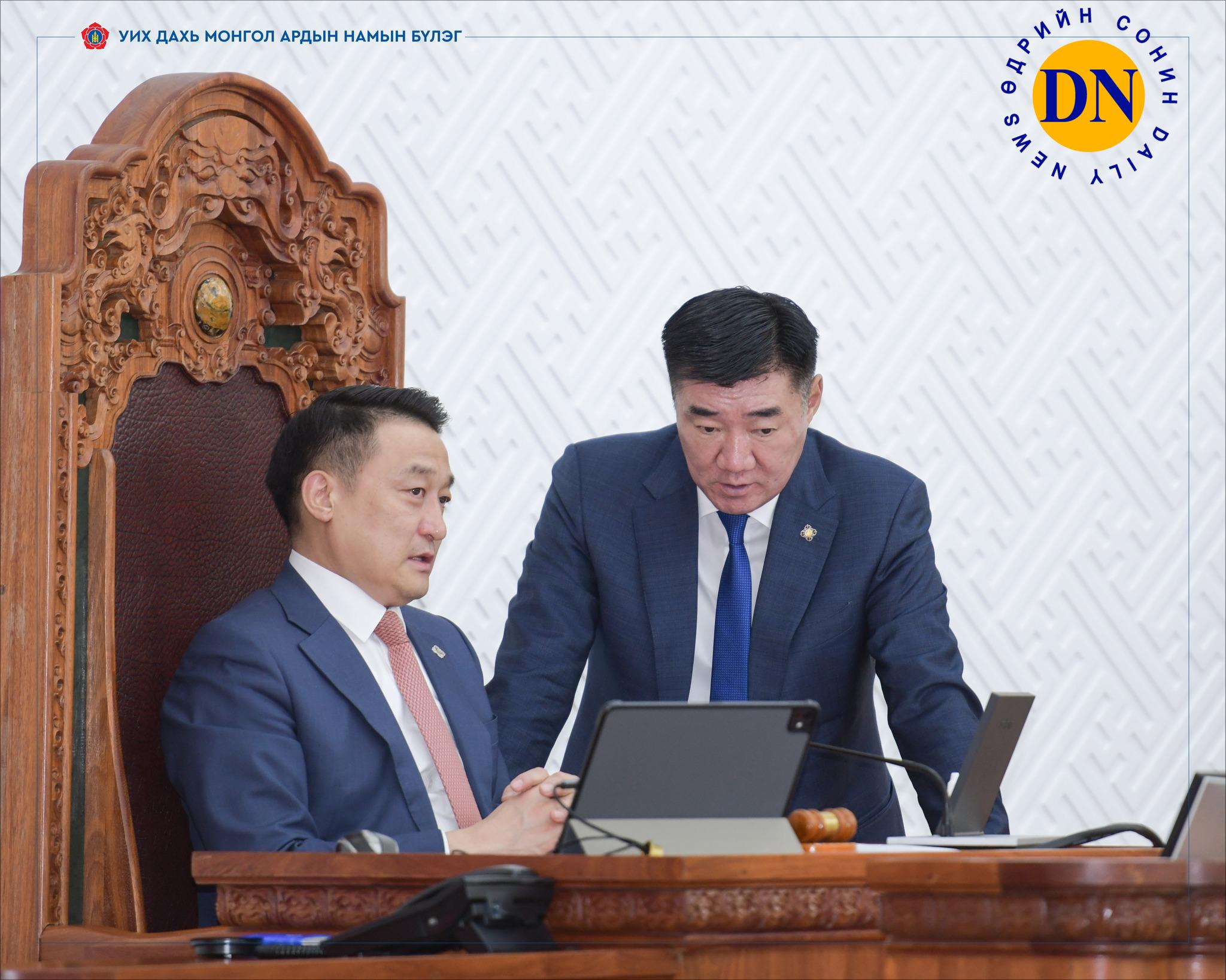 Өмгөөллийн тухай хуулийн зарим заалтыг хүчингүй болсонд тооцох тухай хуулийн төслийг эцэслэн