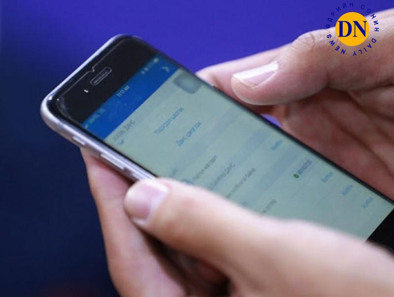 I улирлын НӨАТ ын баримтаа энэ сарын 8 ныг дуусталх хугацаанд амжиж бүртгүүлээрэй