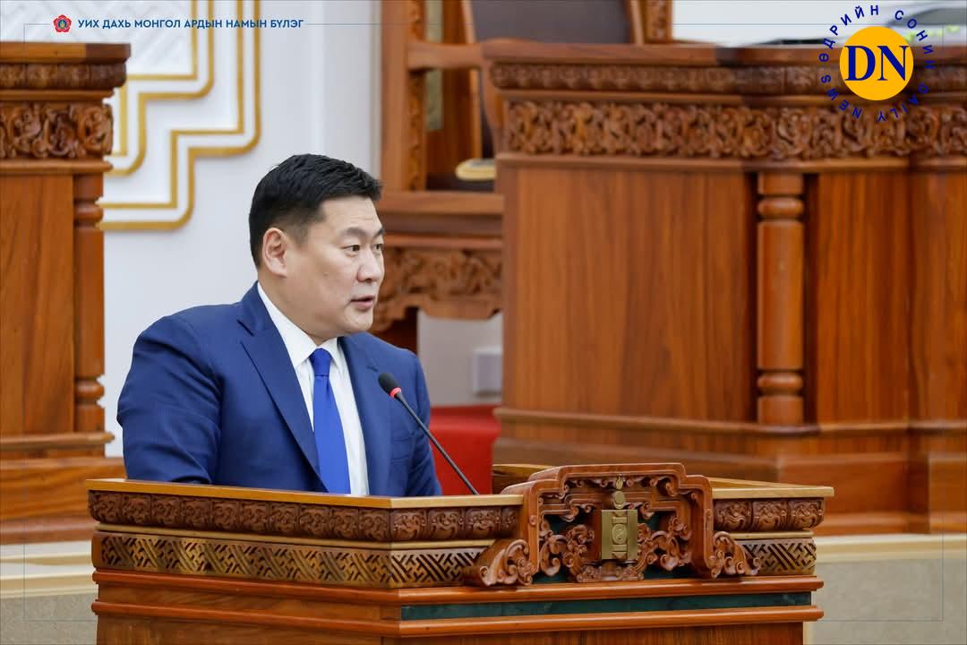 УИХ Л Оюун Эрдэнийн Засгийн газарт итгэл үзүүлсэнгүй